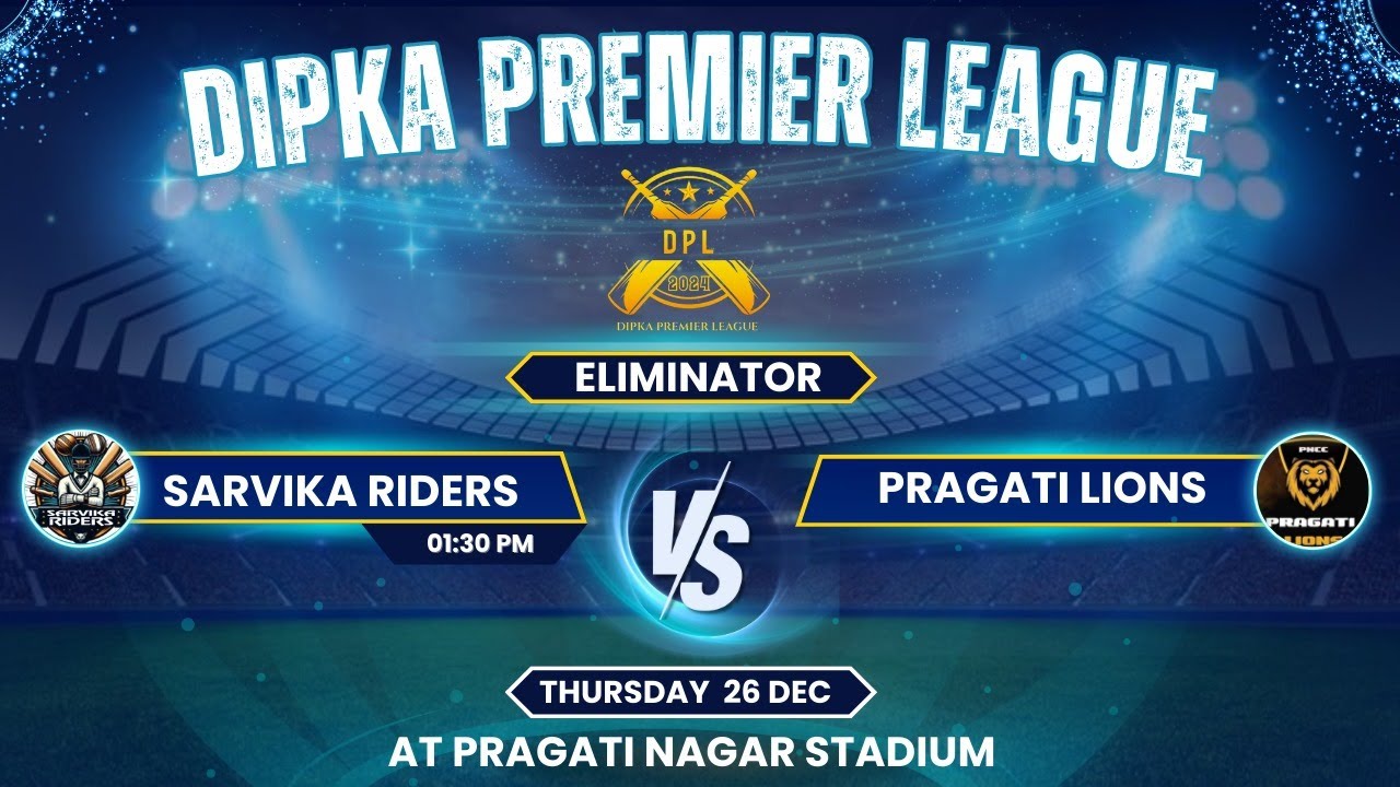 DIPKA PREMIER LEAUGE // SEASON - 01// DAY - 6 // LIVE ON 108 LIVE - YouTube