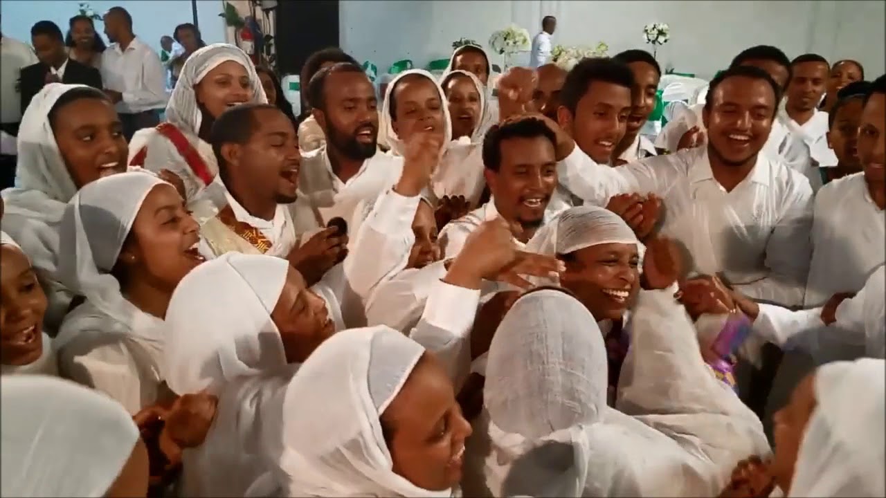 የሰርጉ ተጋባዦች በዝማሬ ሲሳተፉ - Mudaye Mena Mezmur - Ethiopian Orthodox Tewahedo ...