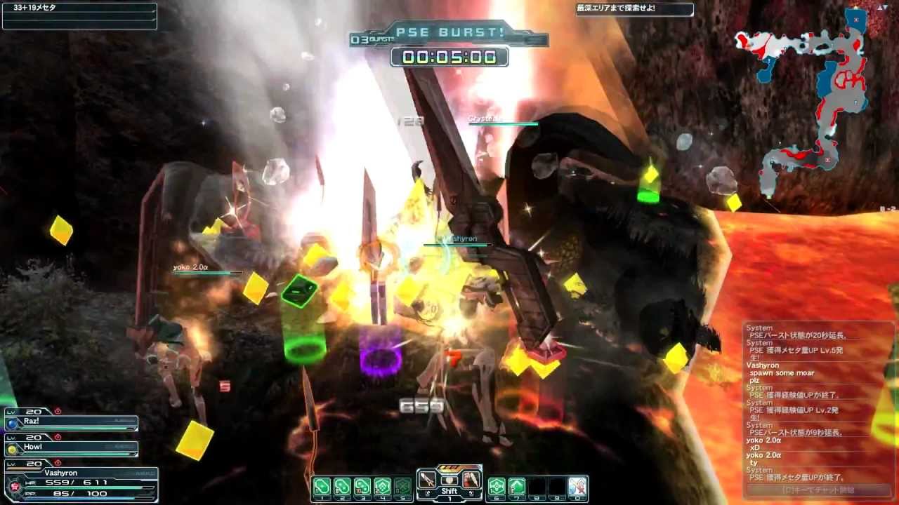 [PSO2] [2nd Alpha] Items, Items Everywhere. - YouTube