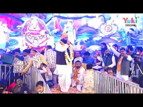 Live Vijay Ji Maharaj from Fagun Ke Rang Salona Shyam Salona Ke Sang ...