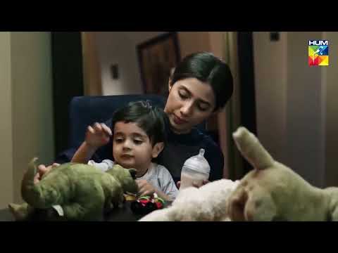 Maaz Ke Hone Se Saba Ko Milta Sakoon - Bin Roye - HUM TV