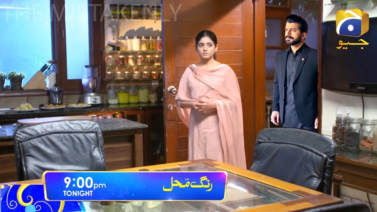 Drama Serial Rang Mahal - New Promo - Epi 38 to last episode - Teaser ...