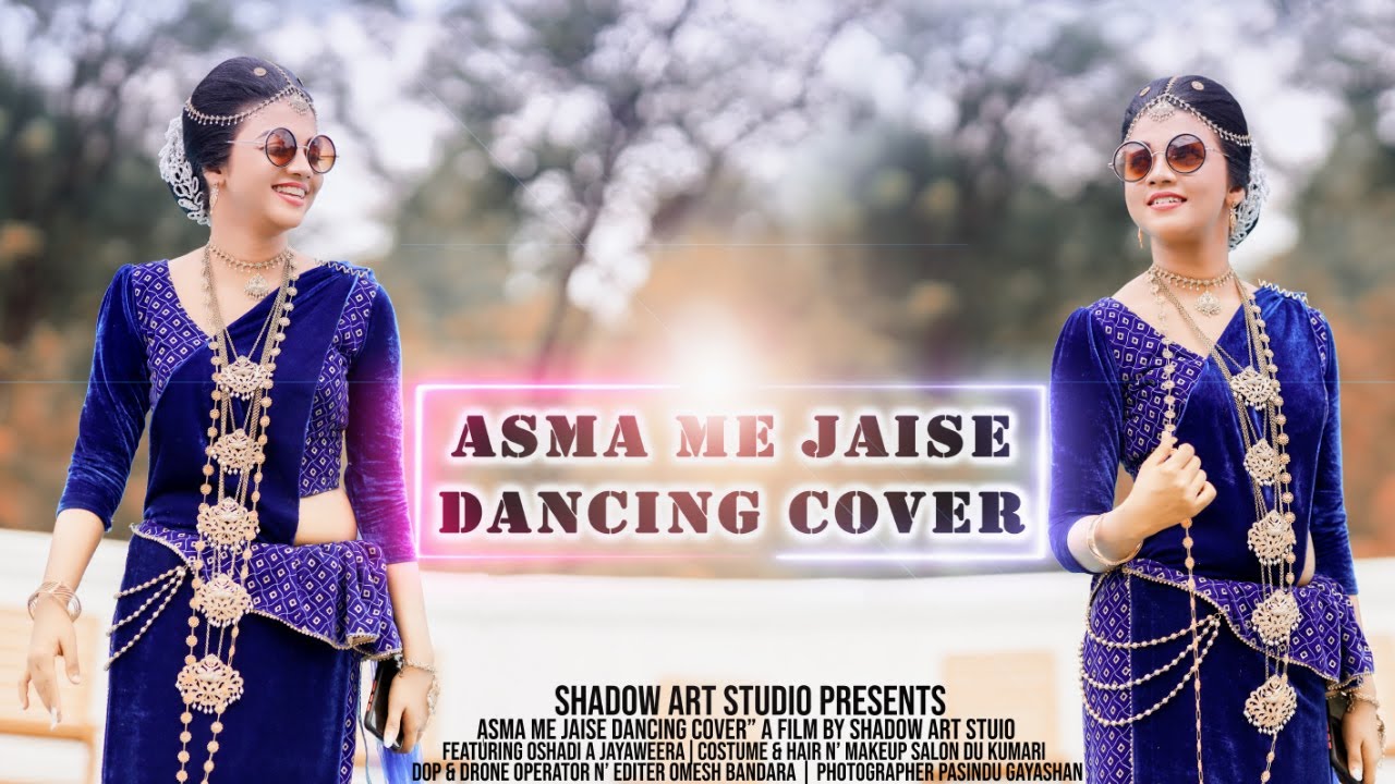 Asma Me Jaise Dancing Cover | 𝓢𝓗𝓐𝓓𝓞𝓦 𝓐𝓡𝓣 𝓢𝓣𝓤𝓓𝓘𝓞 - YouTube