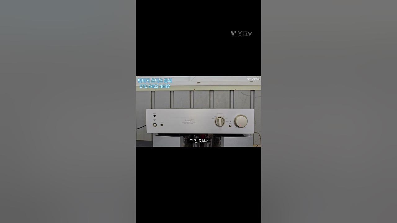 국산 빈티지 앰프 AX-7R MK2 실력기 인티앰프 추천! #amplifier #automobile #music #tv #빈티지 #빈티지오디오 #vintage #마란츠 ...