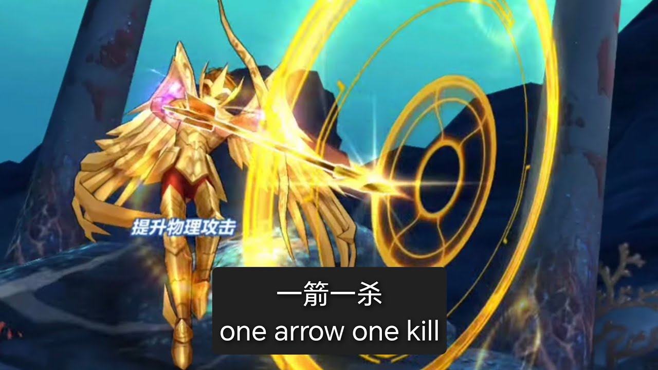 一箭一杀 one arrow one kill - Saint Seiya Awakening - YouTube