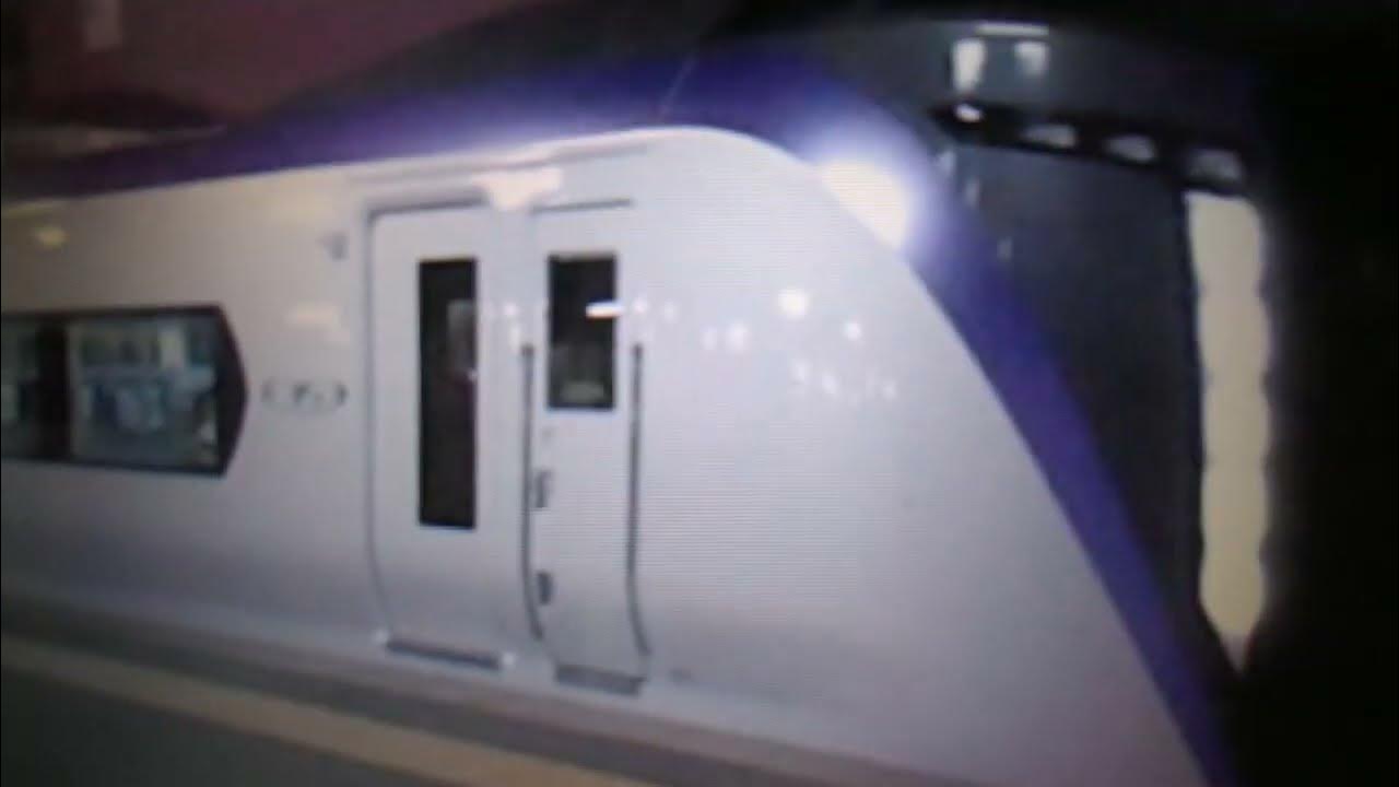 「遅れ約17分」中央本線46M特急あずさ46号新宿行きE353系S204+S112 - YouTube