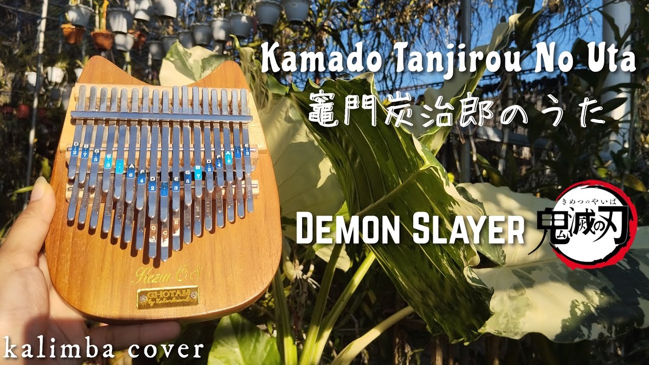 Kamado Tanjirou No Uta (竈門炭治郎のうた) from Kimetsu No Yaiba / Demon Slayer ...