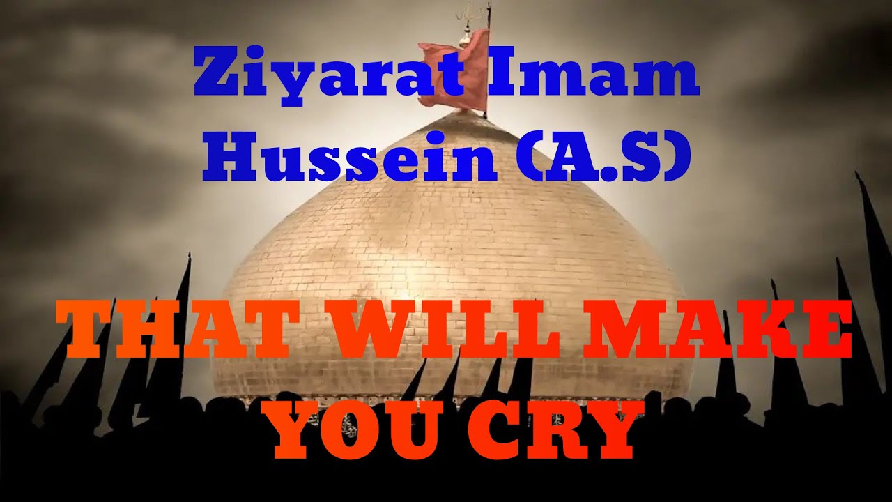 Ziyarat Ashura In Karbala | English Arabic Recitation That Will Make ...