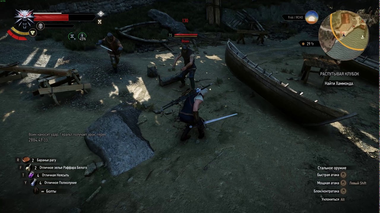 The Witcher 3 | One man army - YouTube