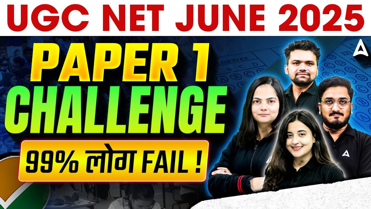 UGC NET Paper 1 Marathon Class | UGC NET Paper 1 Preparation | UGC NET ...