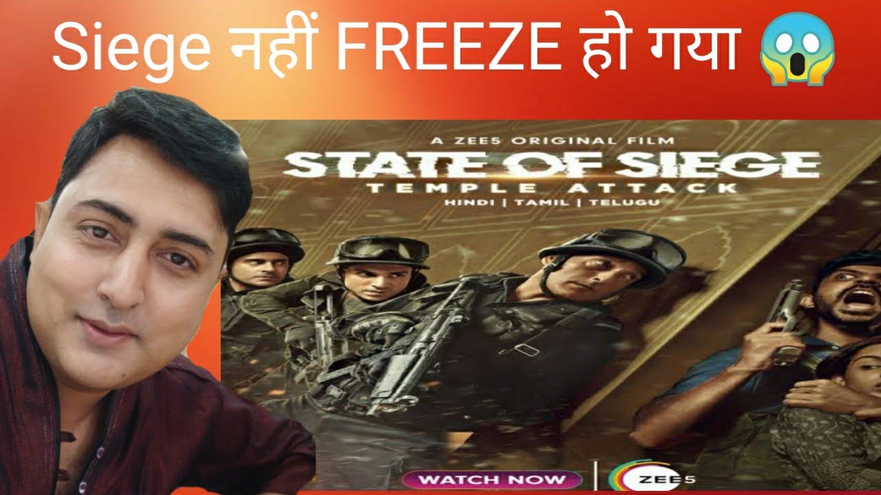 State of Siege : Temple Attack movie review | Akshaye Khanna | Gautam ...