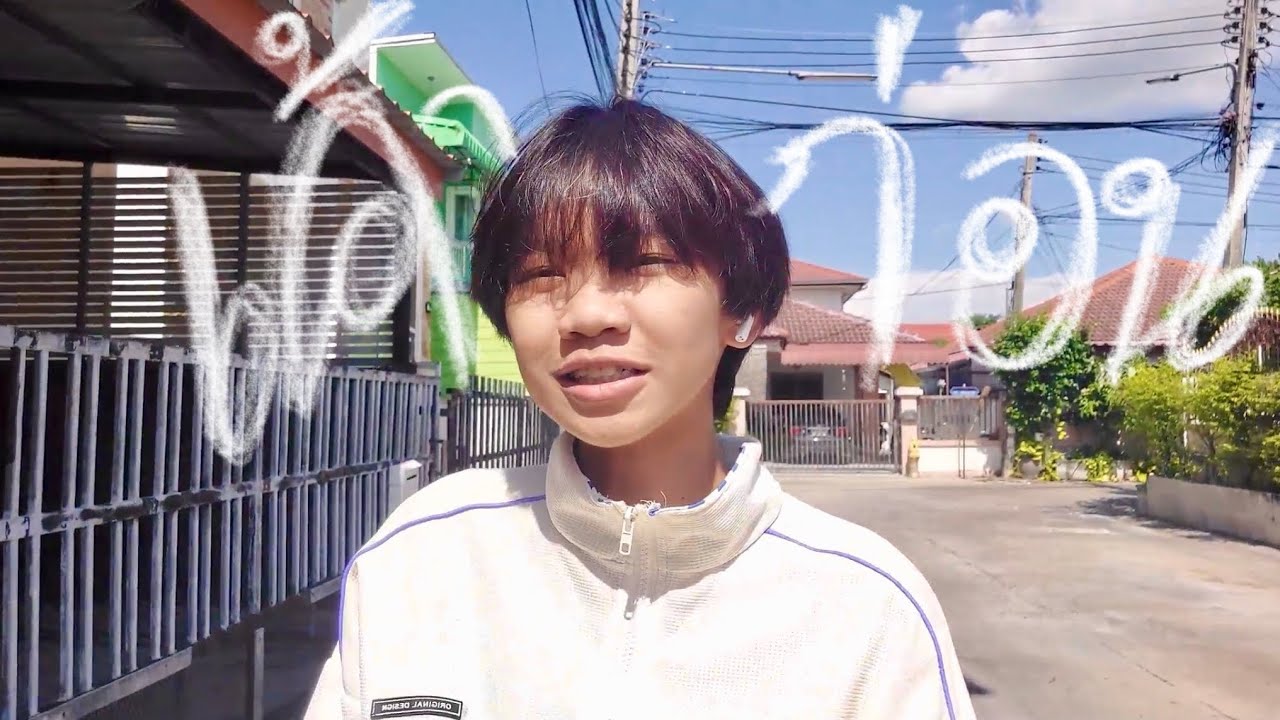 เค้าก่อน URBOY TJ | cover - YouTube