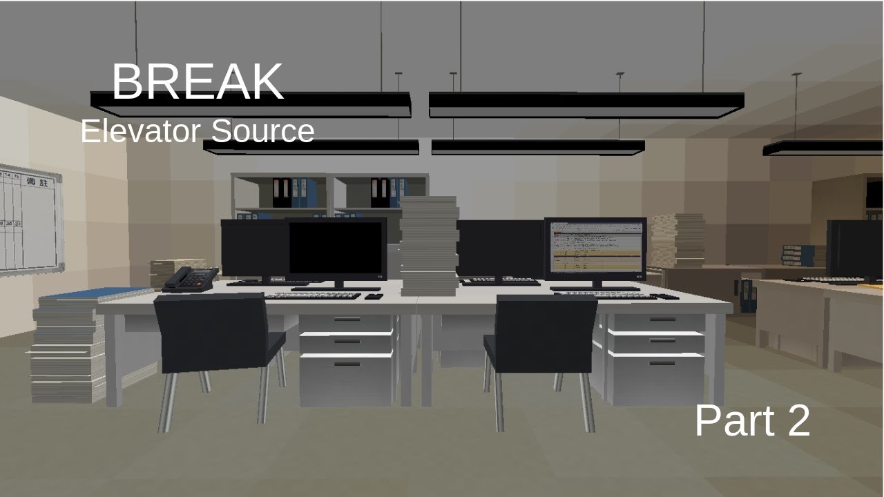 Break - Elevator source (part 2) - YouTube
