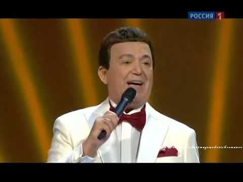 Иосиф Кобзон - Осколки лета (К. Меладзе) (Юбилейный вечер \