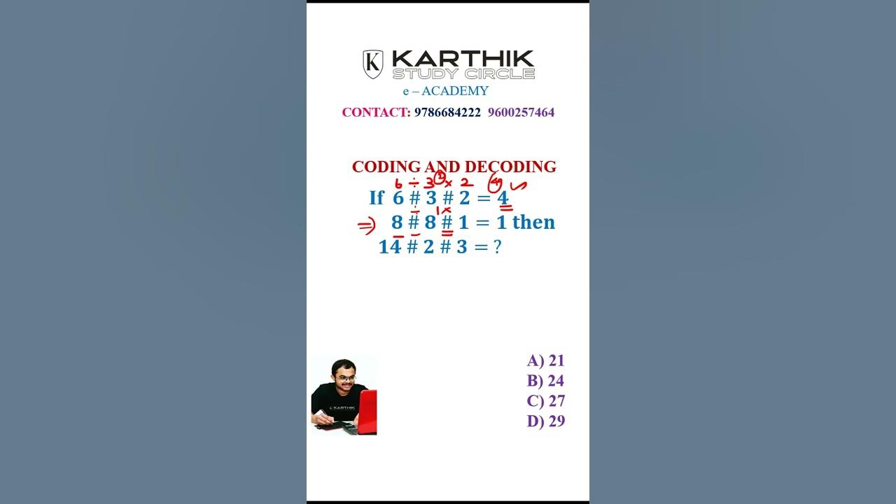 Coding and decoding #ssccgl #rrbntpc #tnpscaptitude #codinganddecoding #tnpscgroup2amains - YouTube