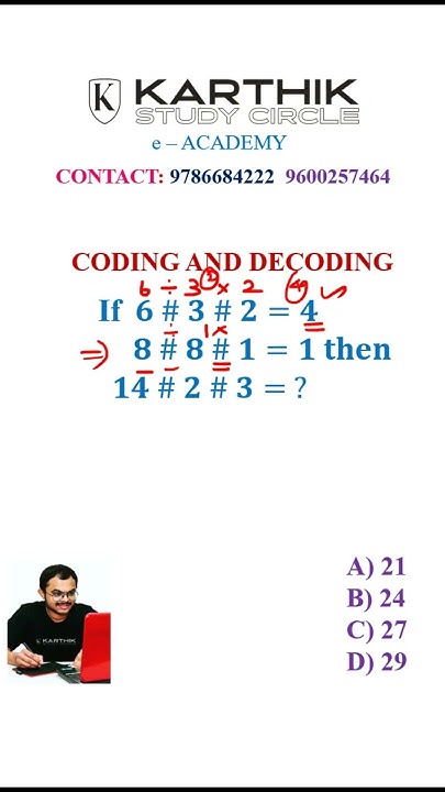 Coding and decoding #ssccgl #rrbntpc #tnpscaptitude #codinganddecoding #tnpscgroup2amains - YouTube