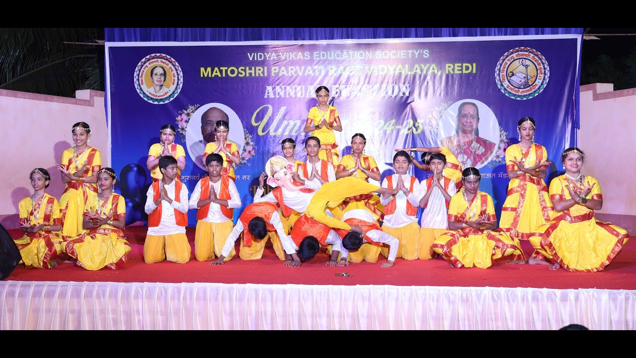 Matoshri Parvati Raut Vidyalaya Redi Annual Function 2024-2025 - YouTube