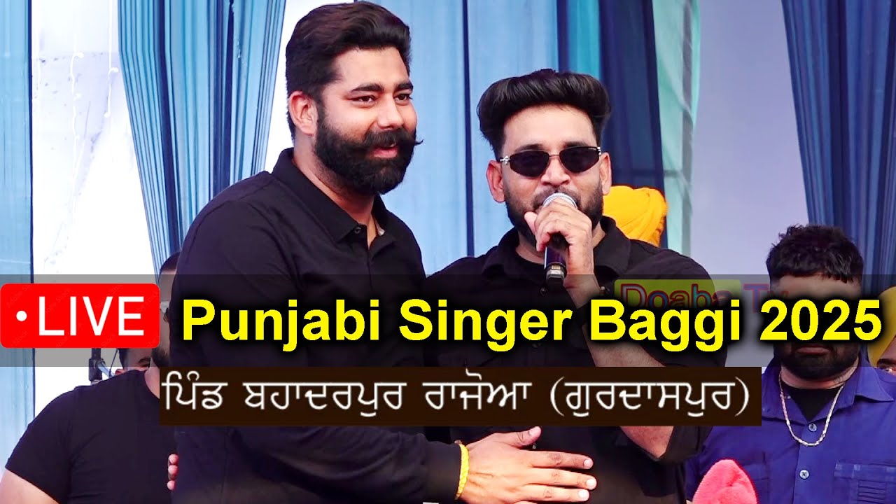 Full Live Stage Performance Punjabi Singer BAAGHI 2025 GURDASPUR - YouTube