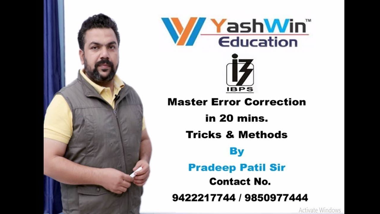 Master Error correction Tricks & Methods in 20 min by Pradeep Patil Sir ...