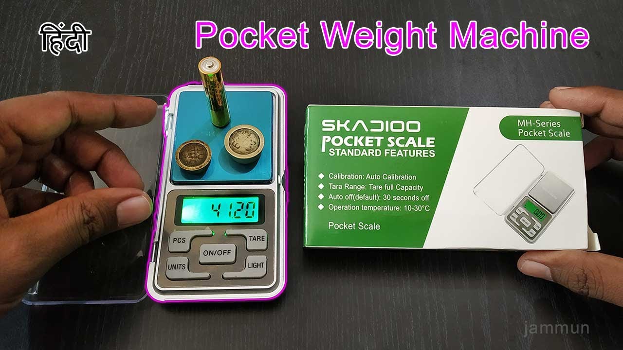 SKADIOO Jewellery Scale | Digital Pocket Weight Machine Unboxing. - YouTube