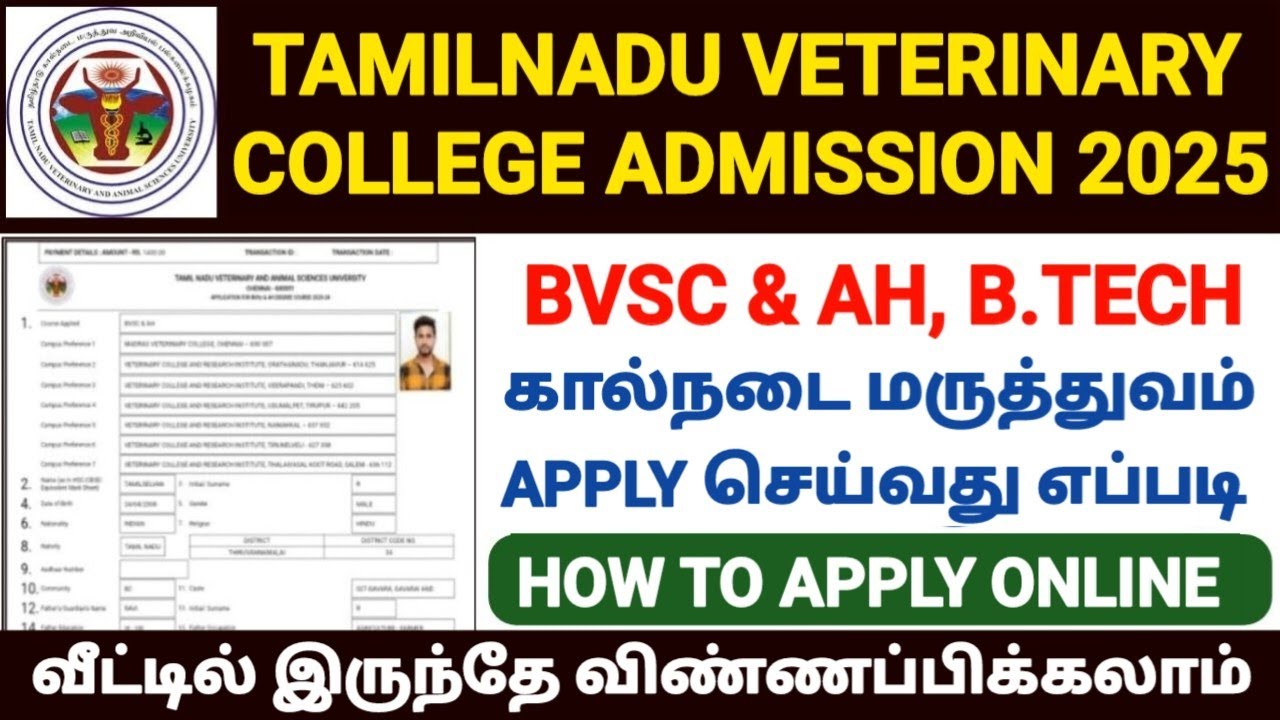 tanuvas ug admission 2025 | tanuvas application form 2025 | tn ...