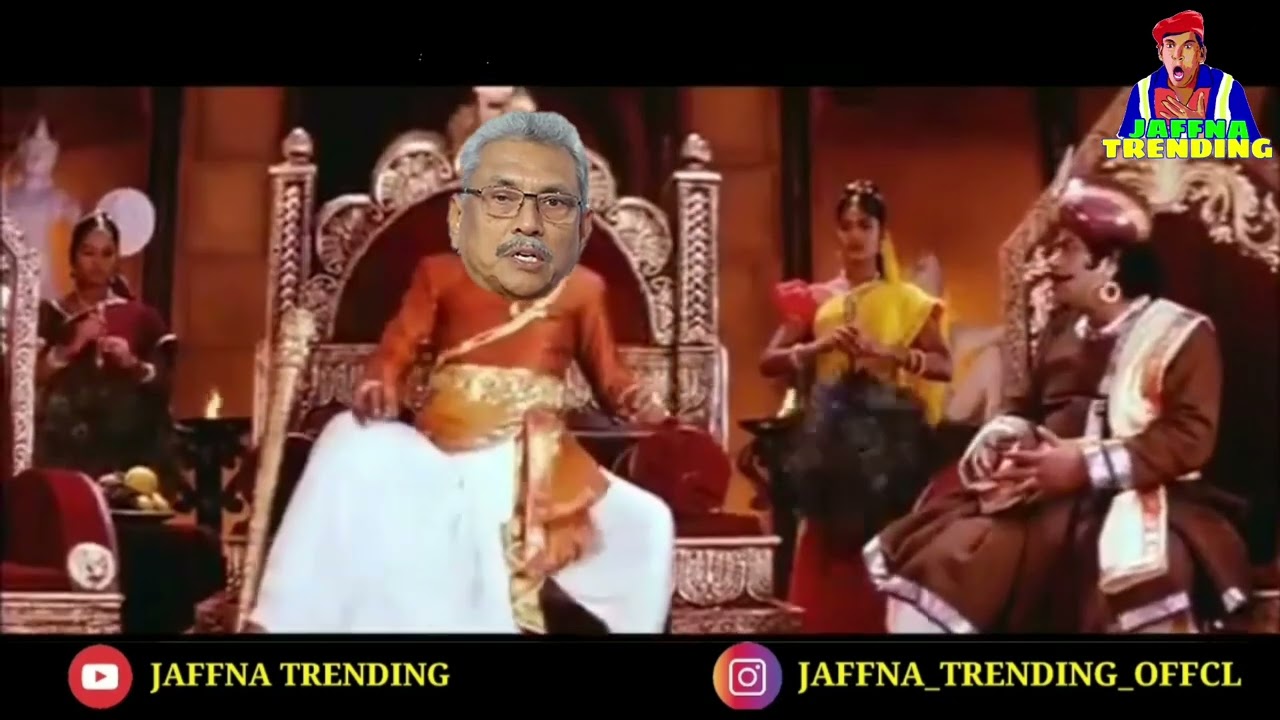 23m pulikesi Sri Lanka version - YouTube