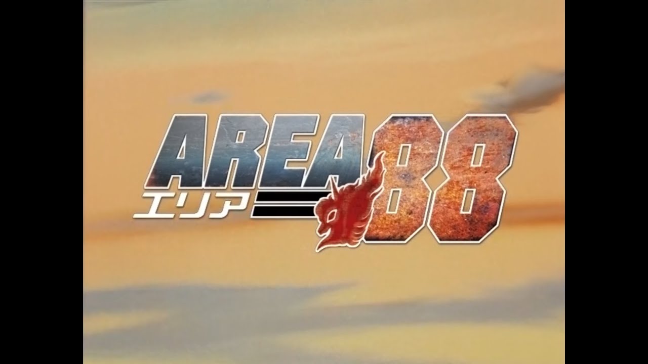 Area 88 OVA US CM - YouTube