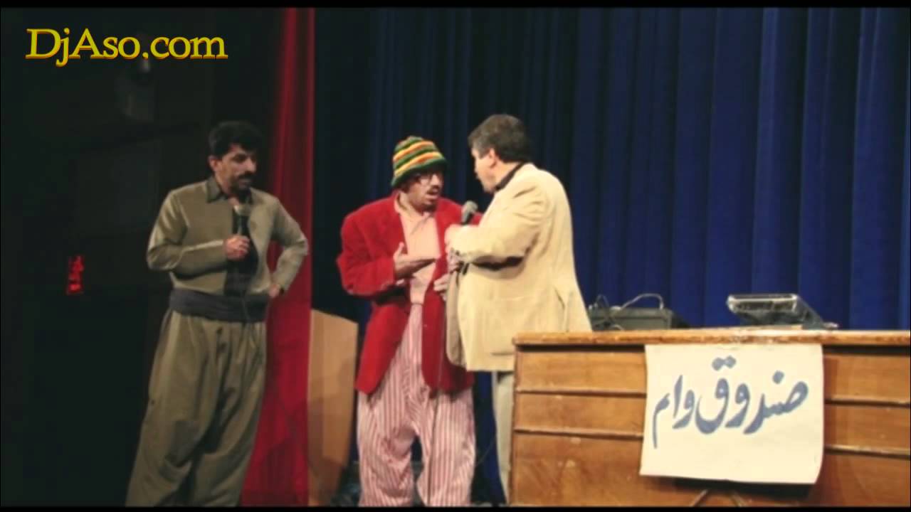 Comedy Kurdi - Part 7 - YouTube