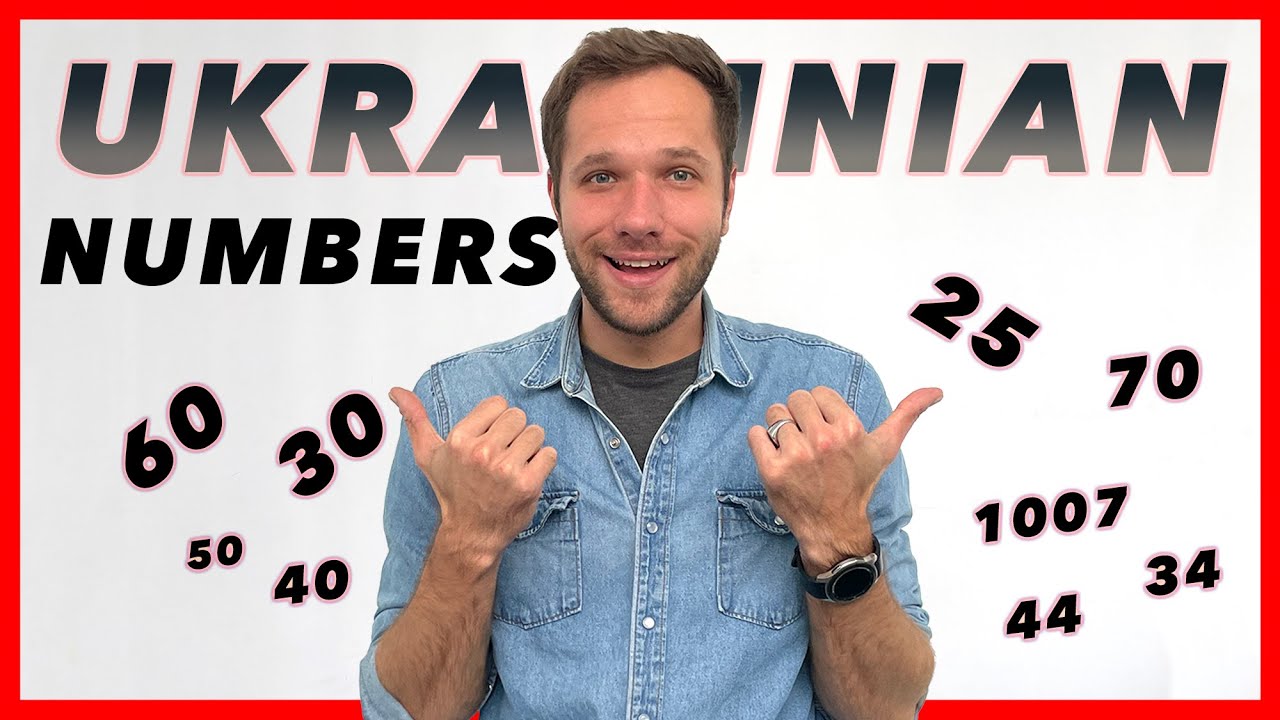 Ukrainian Numerals | Speak Ukrainian Language - YouTube