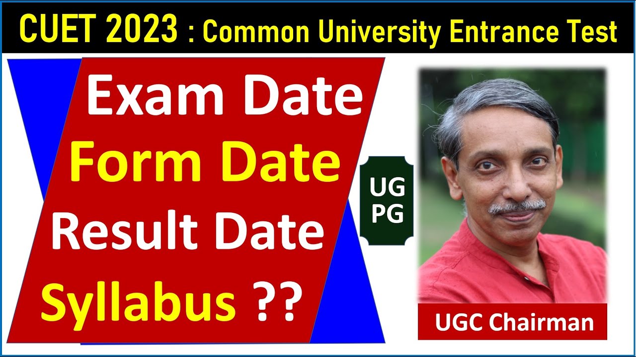 CUET 2023 UG PG Form Date, Exam Date & Result Date: आ गया 🔥Woww| CUET ...
