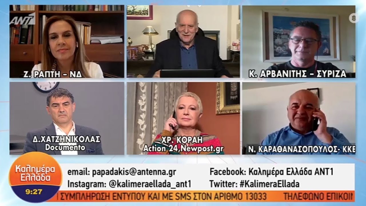 ΠΑΡΕΜΒΑΣΗ ΤΟΥ Ν. ΚΑΡΑΘΑΝΑΣΟΠΟΥΛΟΥ ΣΤΟΝ ΑΝΤ1 - YouTube