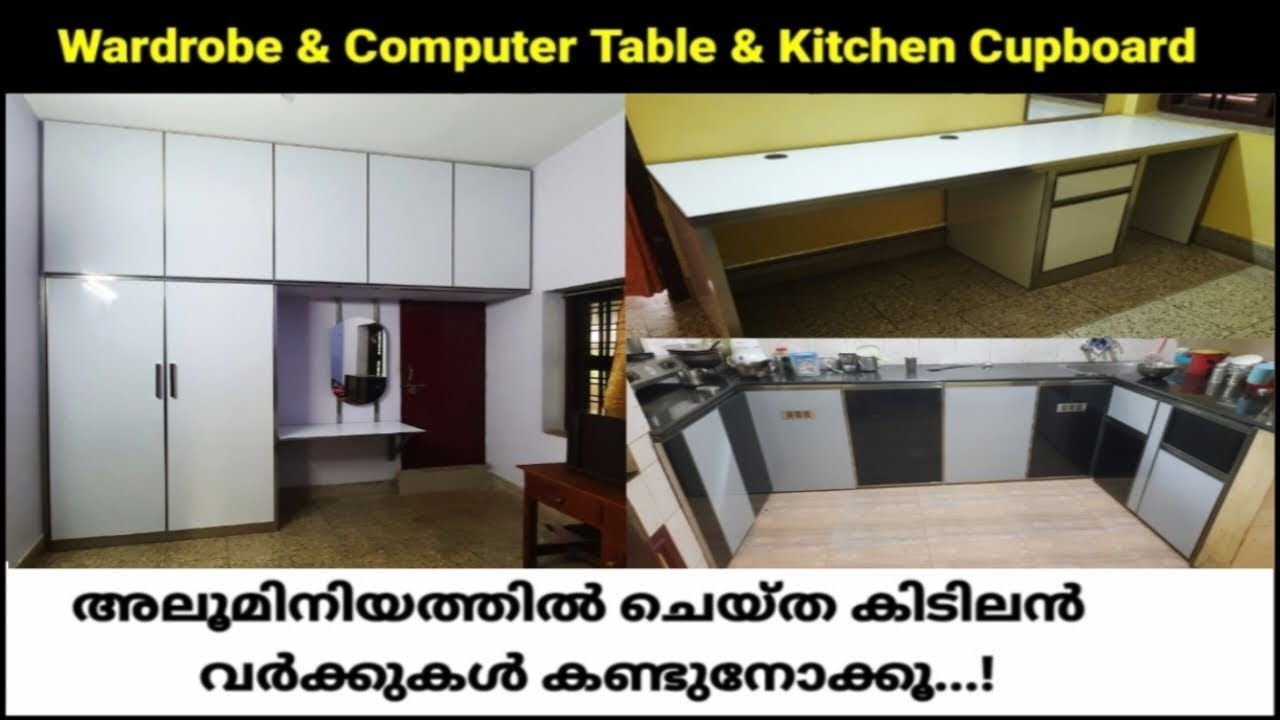 How To Make Wardrobe & Computer Table & Kitchen Cupboard | Aluminium ...