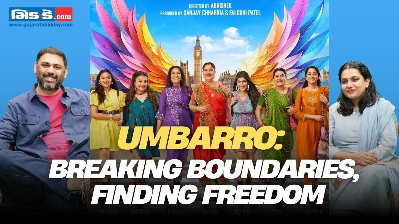Umbarro: 7 Women, One Powerful Journey | Creators Speak - YouTube