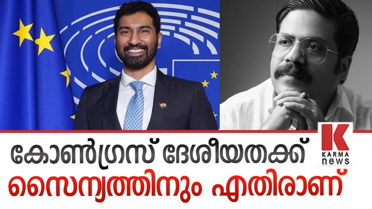 എ.കെ ആന്റണിയെ അനുസരിച്ചില്ല, അനിൽ ആന്റണി മനസു തുറക്കുന്നു P.R Somdev Karma News CEO - YouTube