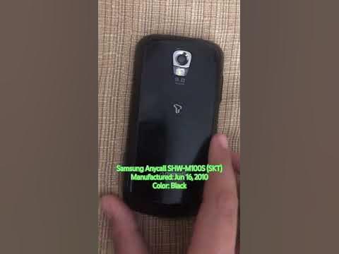 Samsung Anycall SHW-M100S - Quick Review - YouTube