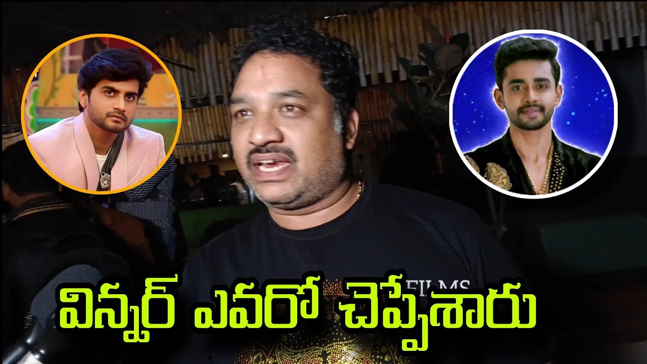 sreevani husband Vikram Aditya about Bigg Boss season 8 Telugu rohini ...