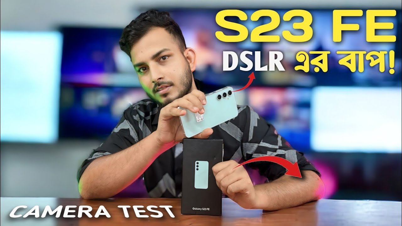 SAMSUNG GALAXY S23 FE CAMERA TEST - YouTube