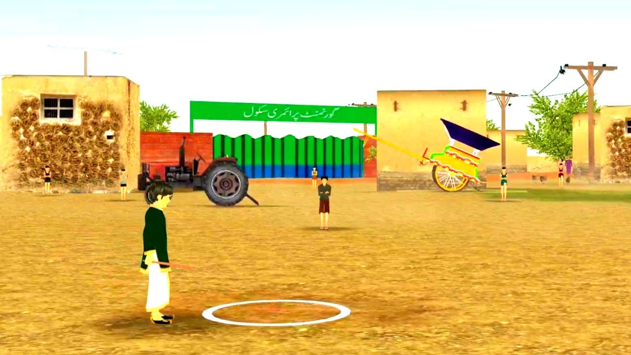 Gilli Danda Gameplay On Android Mobile | Gulli Danda Game - YouTube