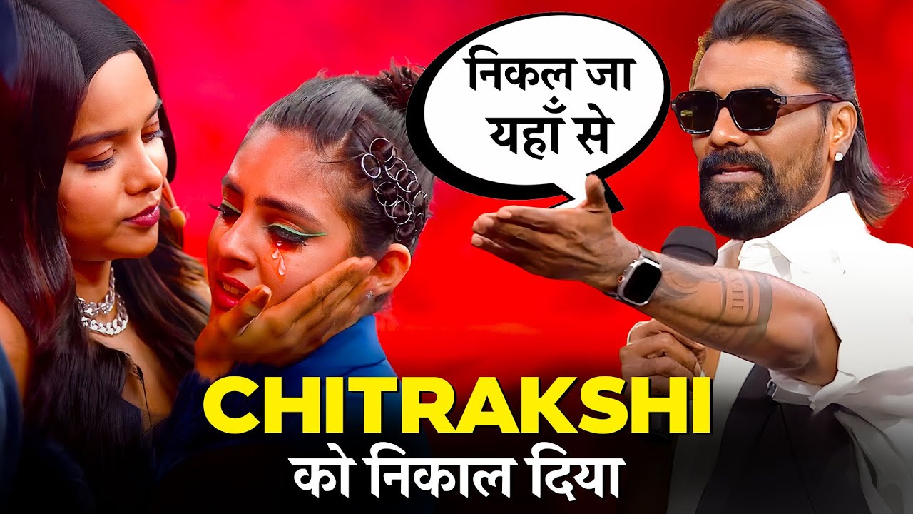 Hip Hop India season 2 ka sabse bada Elimination 😱| Chitrakshi ...