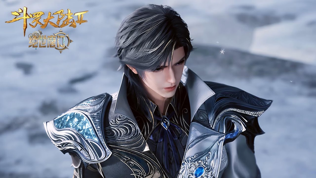 Soul Land 2 : The Peerless Tang Clan EP131 [MULTI SUB] - YouTube