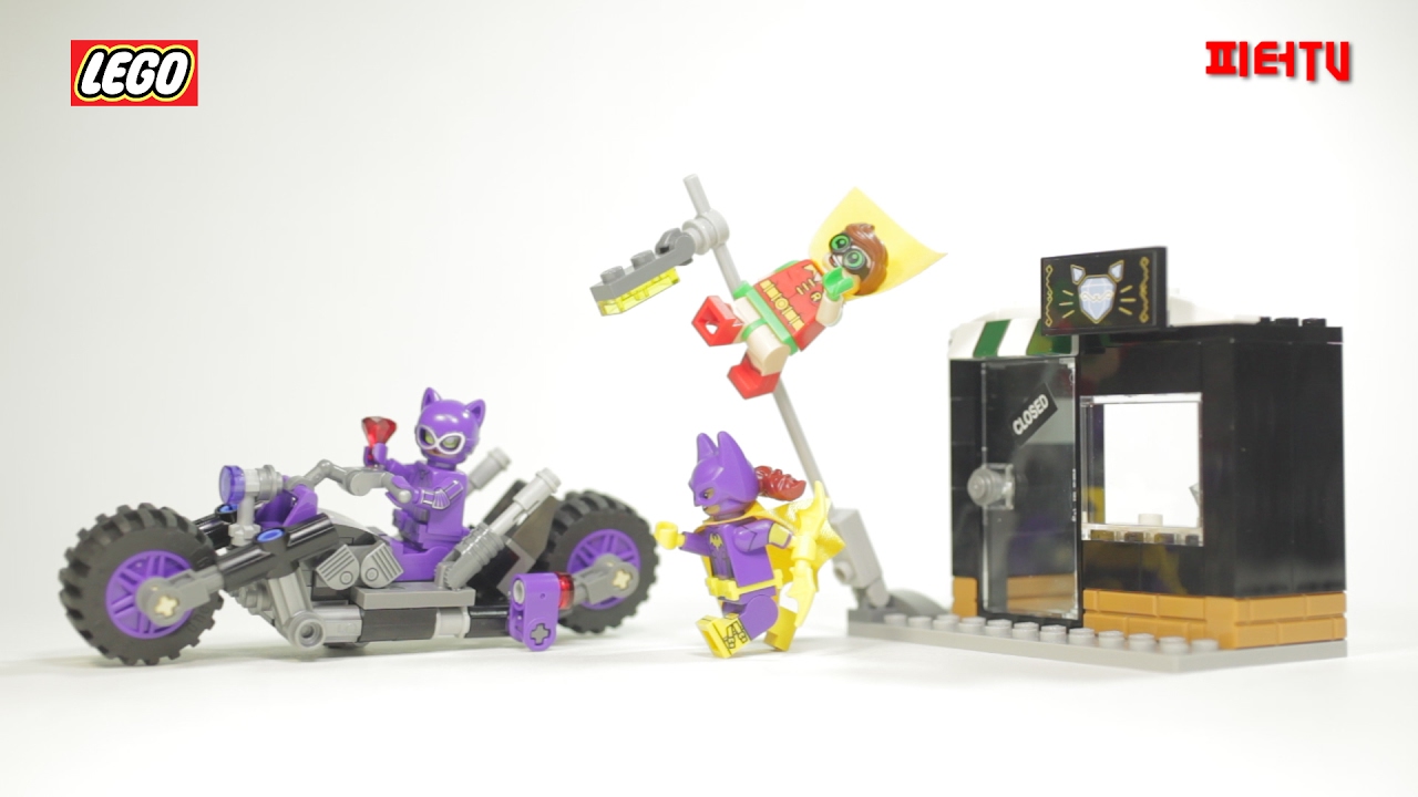 [피터TV] LEGO 70902 캣우먼의 캣사이클 추격전 / Catwoman Cycle Chase LEGO Batman ...