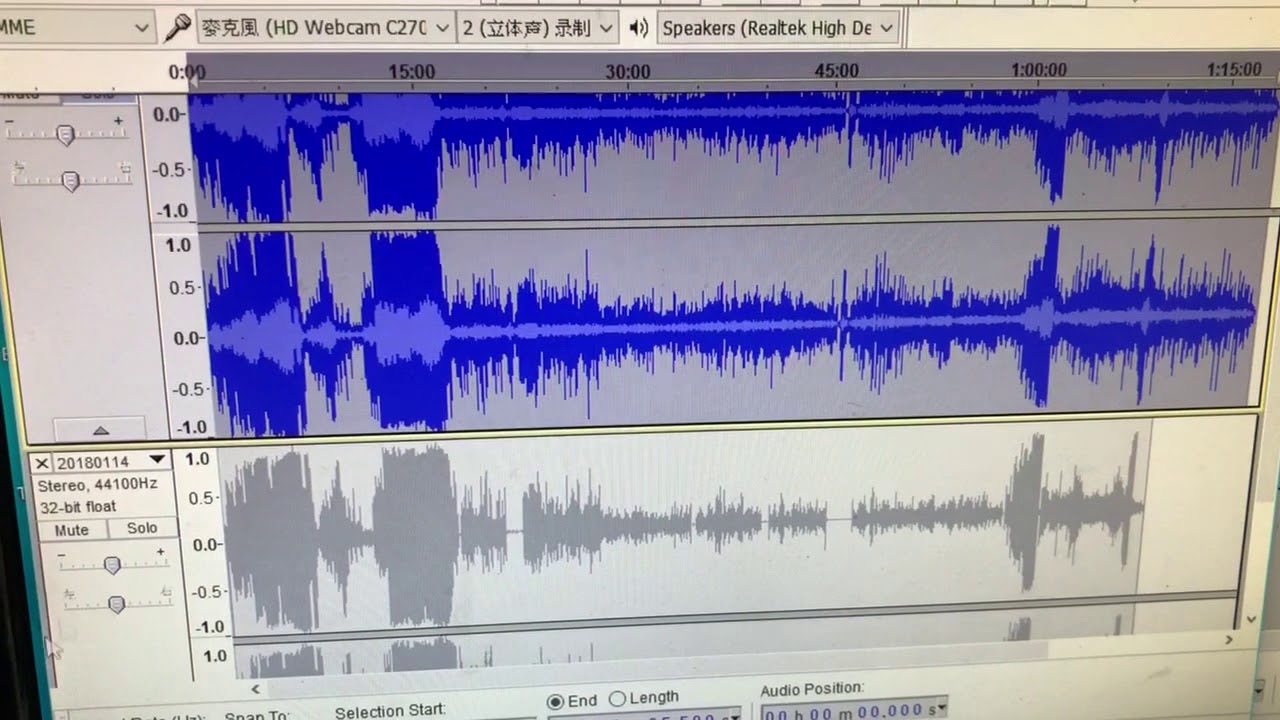 Audacity invert track to solve duplicated track - YouTube