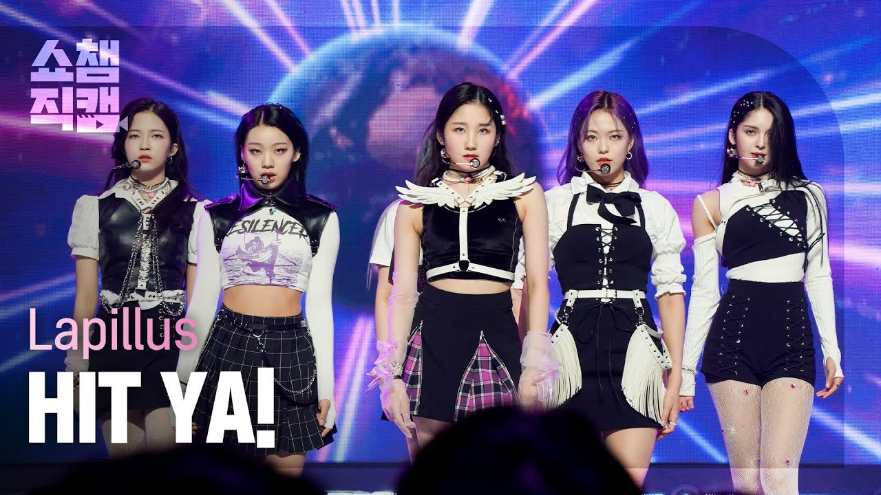 [쇼챔직캠 4K] Lapilus - HIT YA! (라필루스 - 힛 야!) l Show Champion l EP.440 ...