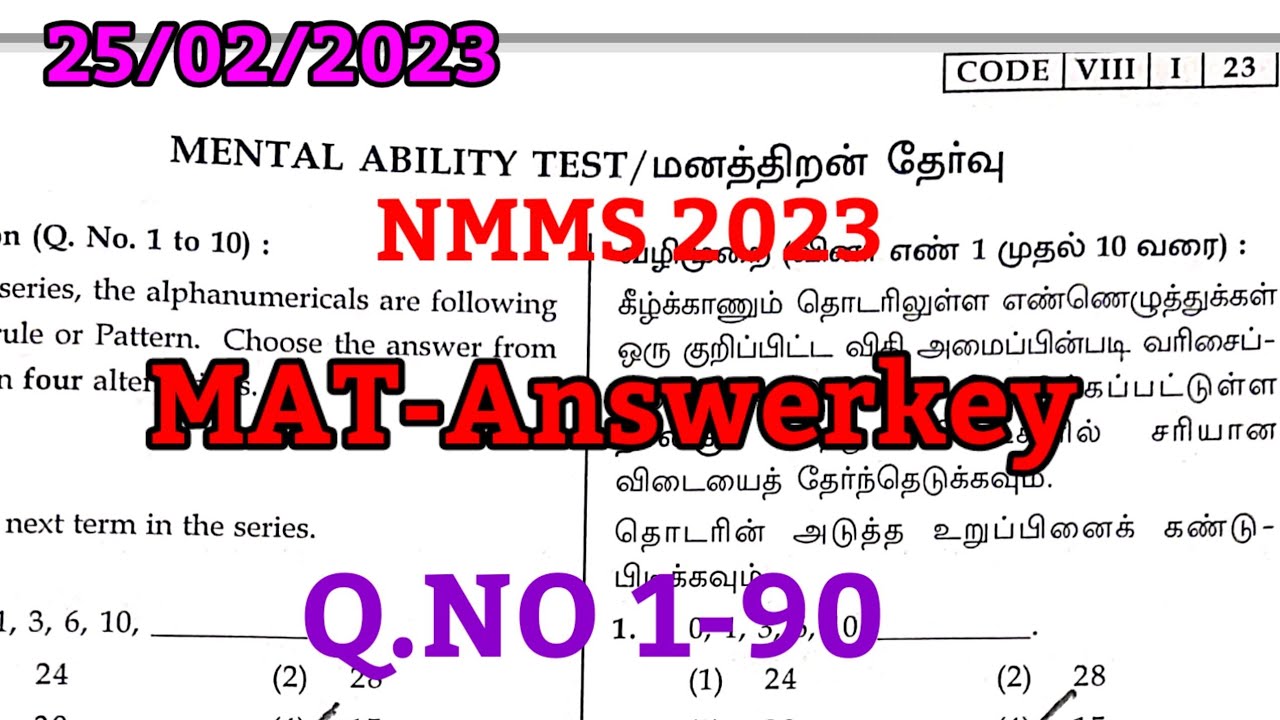NMMS 2023 MAT Full Answerkey -25.02.2023 NMMS EXAM MAT 1-90 FULL ...