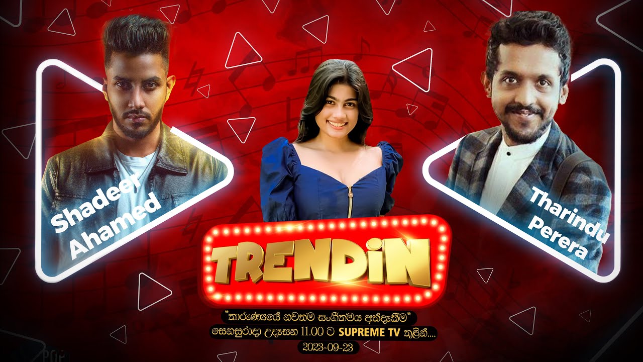 TRENDiN Episode 14 with Shadeer Ahamed & Tharindu Perera - YouTube