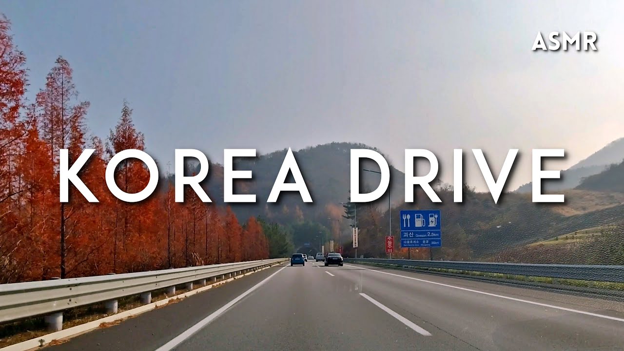 KOREA DRIVE | Highway Driving Ambience 4K 2021 중부고속도로 주행영상 백색소음 ASMR ...