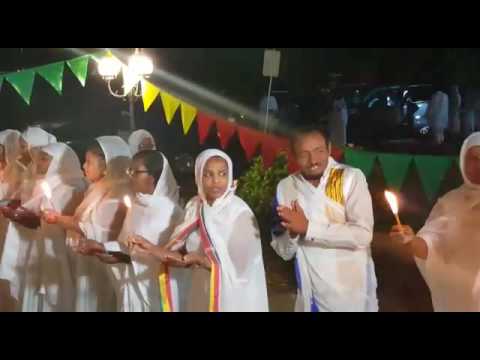 Ethiopian ortodox wedding የዲ/ን ብርክና የወ/ት ፍቅር የጋብቻ ስነ ስርዓት መዝሙር - YouTube