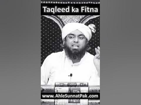 Taqleed ka fitna.. (by M Ali Mirza) - YouTube