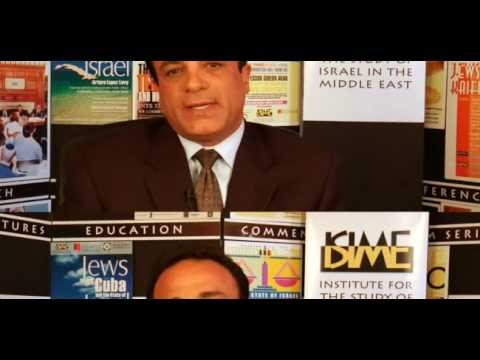 Professor Shaul Gabbay - YouTube