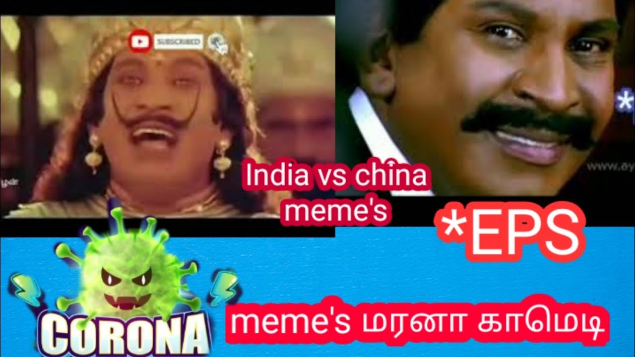 Madurai lockdown meme's! today trending meme's! troll vedio! skytroll ...